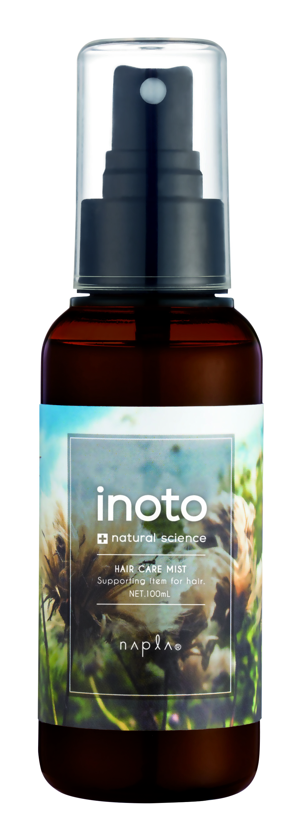 bijou aile ヘアケア人気ランキング！！ | bijouaile